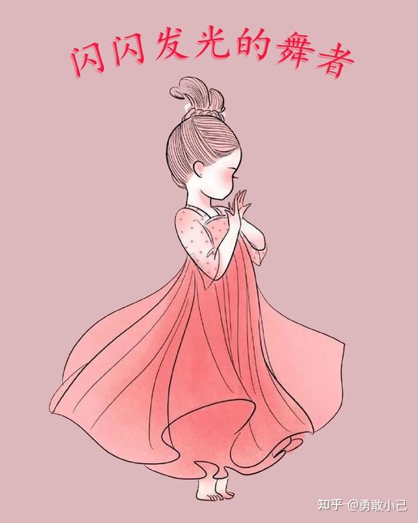 Mbti十六型人格——esfp表演者型人格是什么样的 知乎