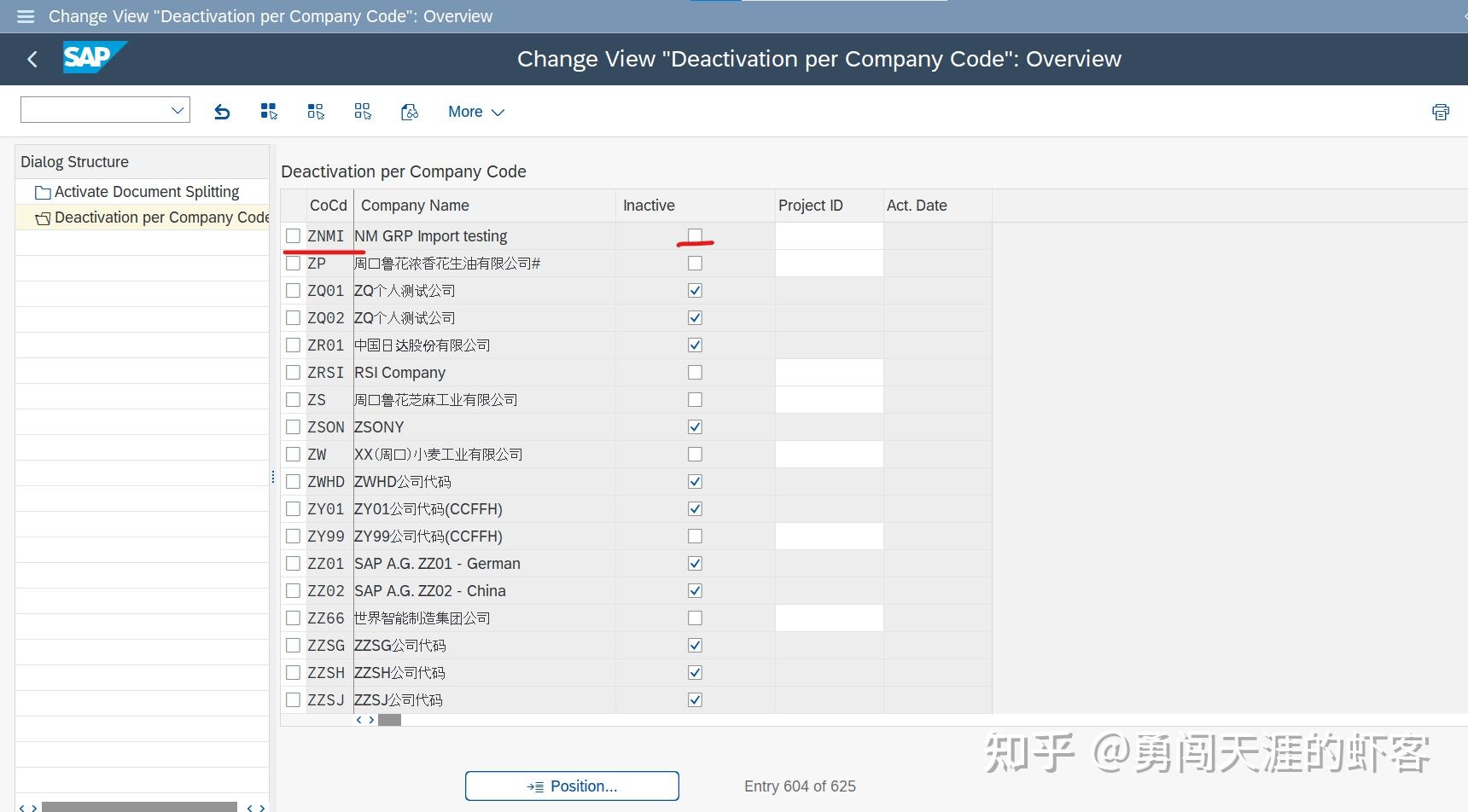 SAP MIGO + 561初始化库存，系统报错 - Constant Z1900 for Ledger !* does not ...