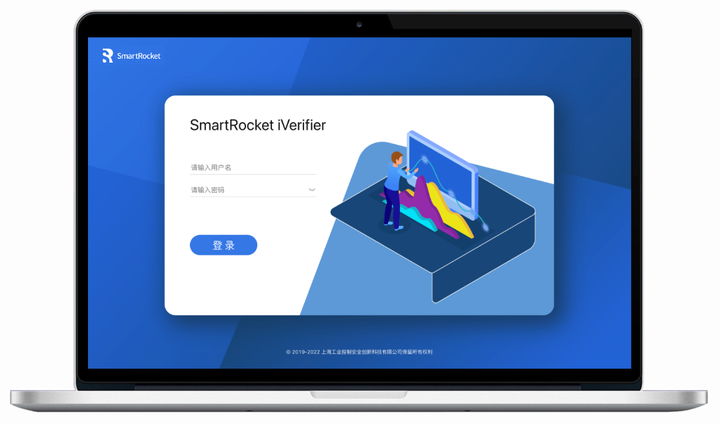 上海控安SmartRocket系列产品推介（三）：SmartRocket iVerifier计算机联锁系统验证工具 - 知乎