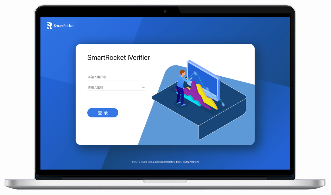 上海控安SmartRocket系列产品推介（三）：SmartRocket iVerifier计算机联锁系统验证工具 - 知乎