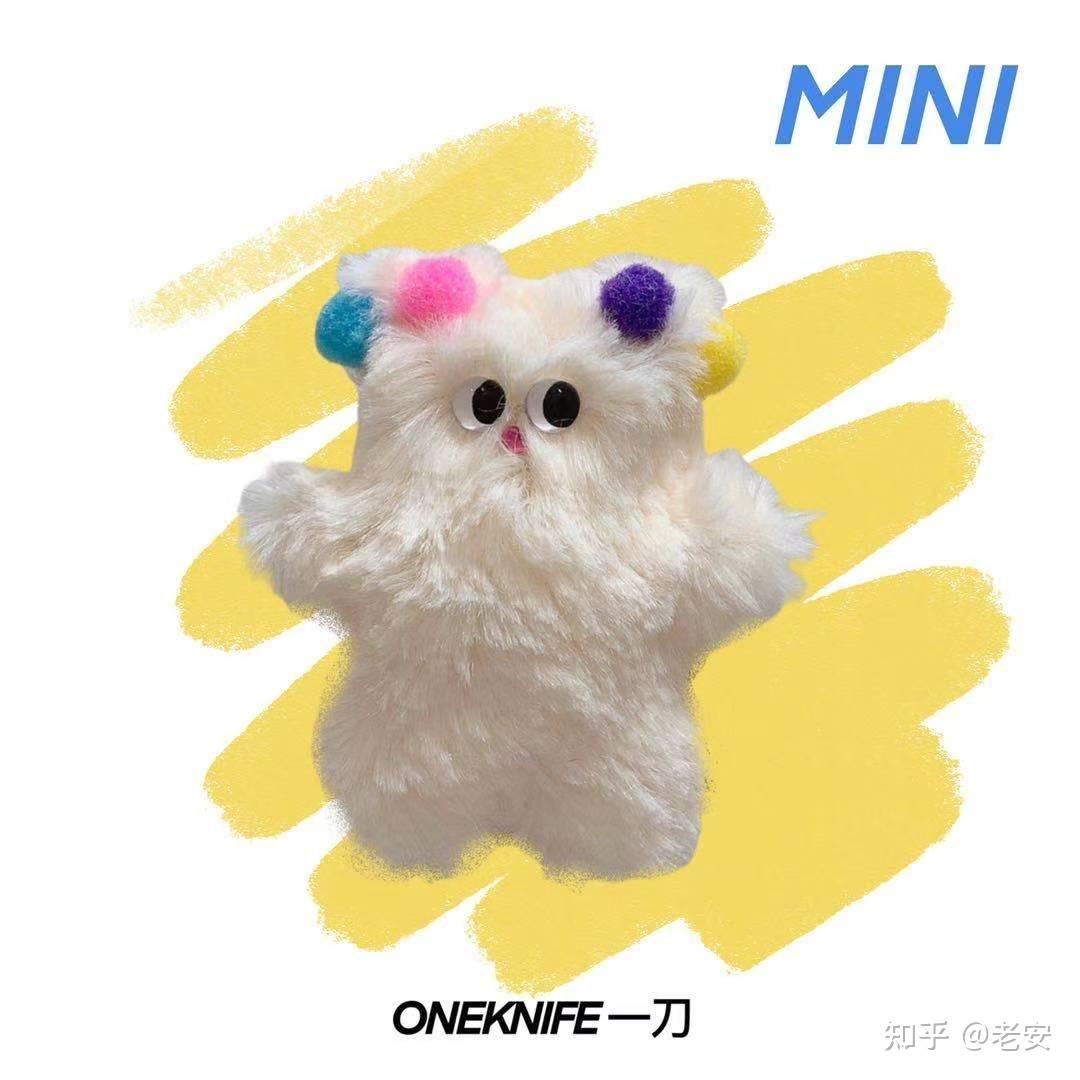 PUPU BABY家族携带熊迪集美萌来报道 - 知乎