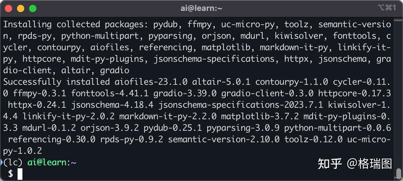 Gradio-0001-快速入门 - 知乎