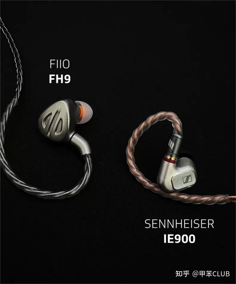 森海IE900对比飞傲FH9，优势只有佩戴？ - 知乎