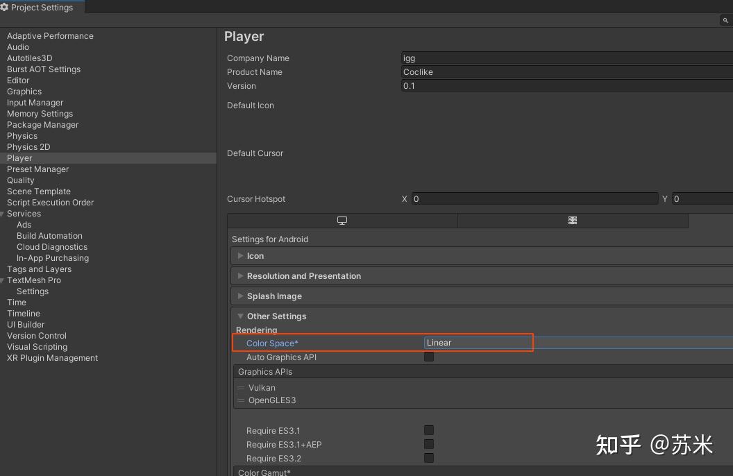 Unity线性空间UI的问题 - 知乎
