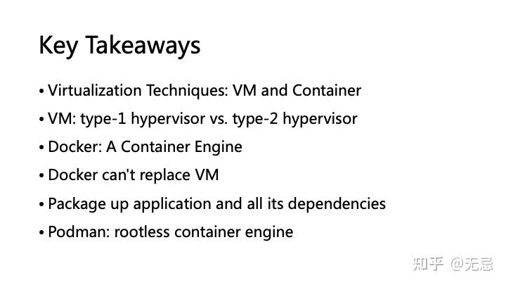 Docker技术PPT分享给大家 - 知乎