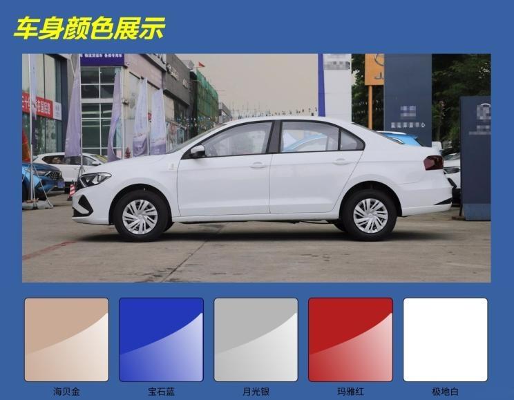 务实才是它的第一诉求 捷达VA3购车手册 - 知乎