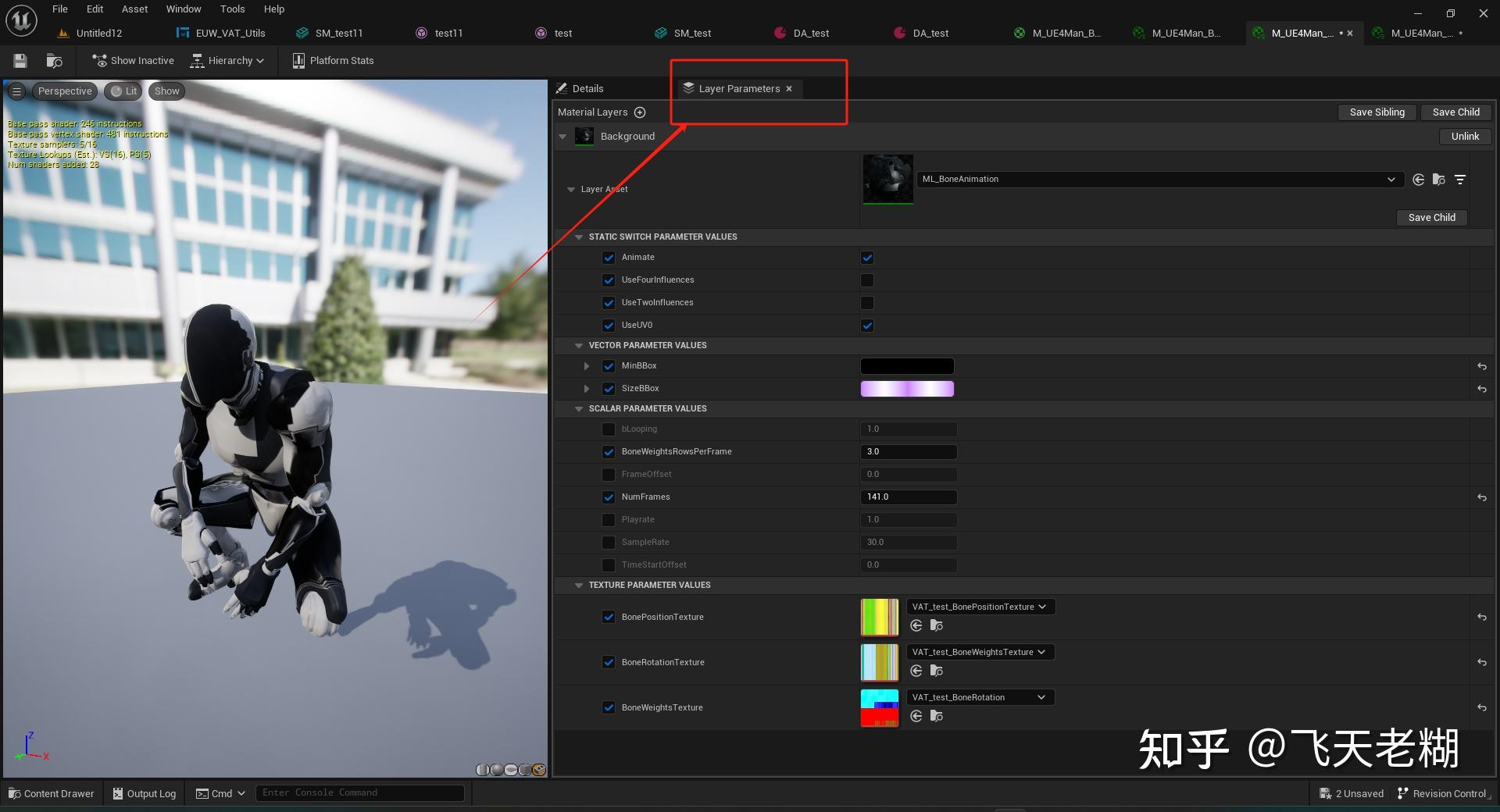 UE5 免费VAT（Vertex Animation Texture）工具使用 - 知乎