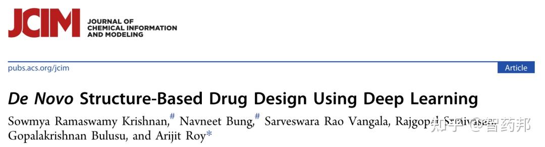 JCIM | 使用深度学习进行基于结构的从头药物设计 - 知乎