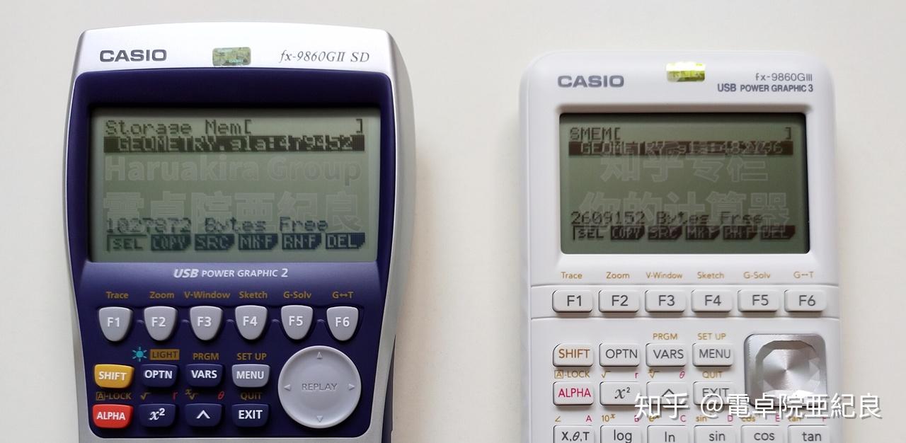 CASIO fx-9860GIII图形计算器开箱与评测 - 知乎