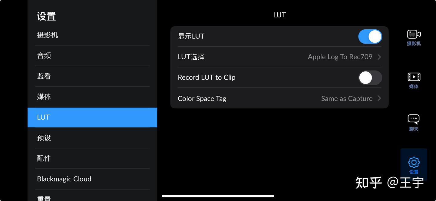 浅聊使用Apple Log拍摄时的色彩管理 - 知乎
