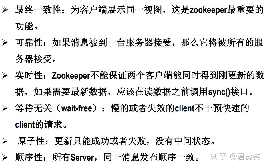 全网最详细的zookeeper实战教程，看完你就知道有多值 - 知乎