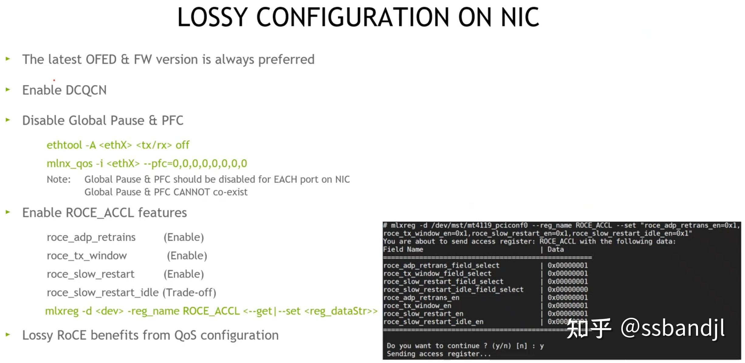 Nvidia_Mellanox_CX5和6DX系列网卡_RDMA_RoCE_无损和有损_DCQCN拥塞控制_动态连接等详解-一文入门RDMA和RoCE有损无损 - 知乎