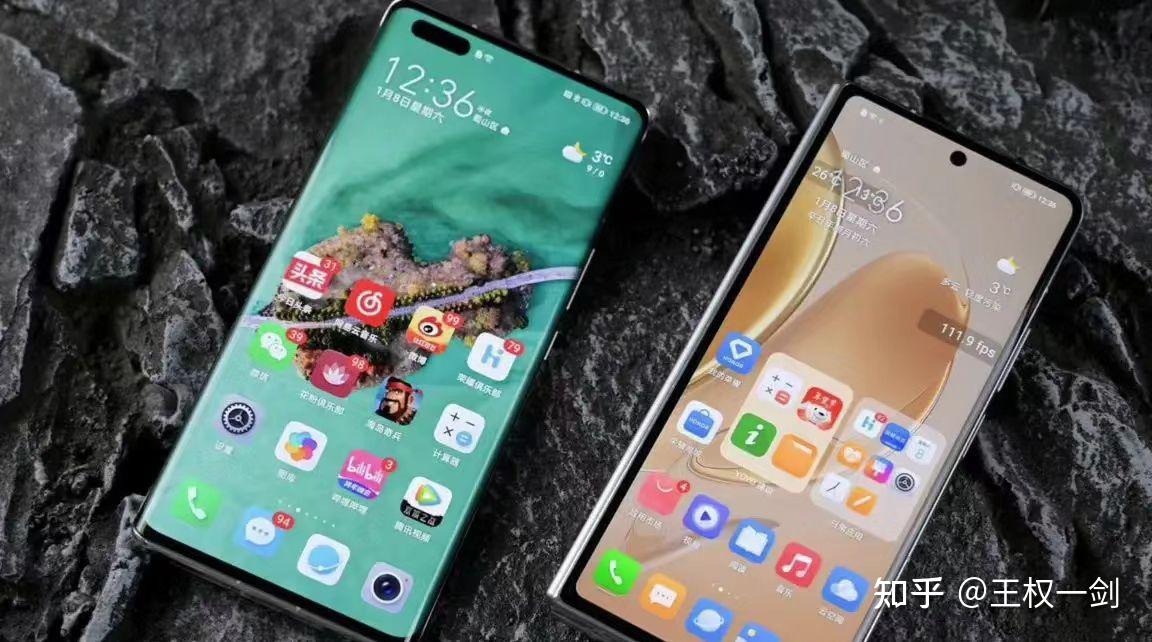 荣耀Magic V2定价8999元起，如何评价这一定价策略？ - 知乎