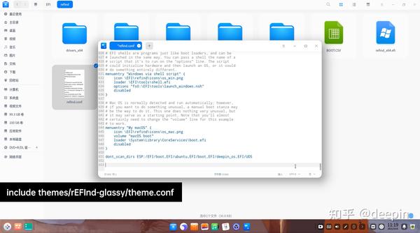 一个好用又好看的UEFI启动管理器rEFInd - 知乎