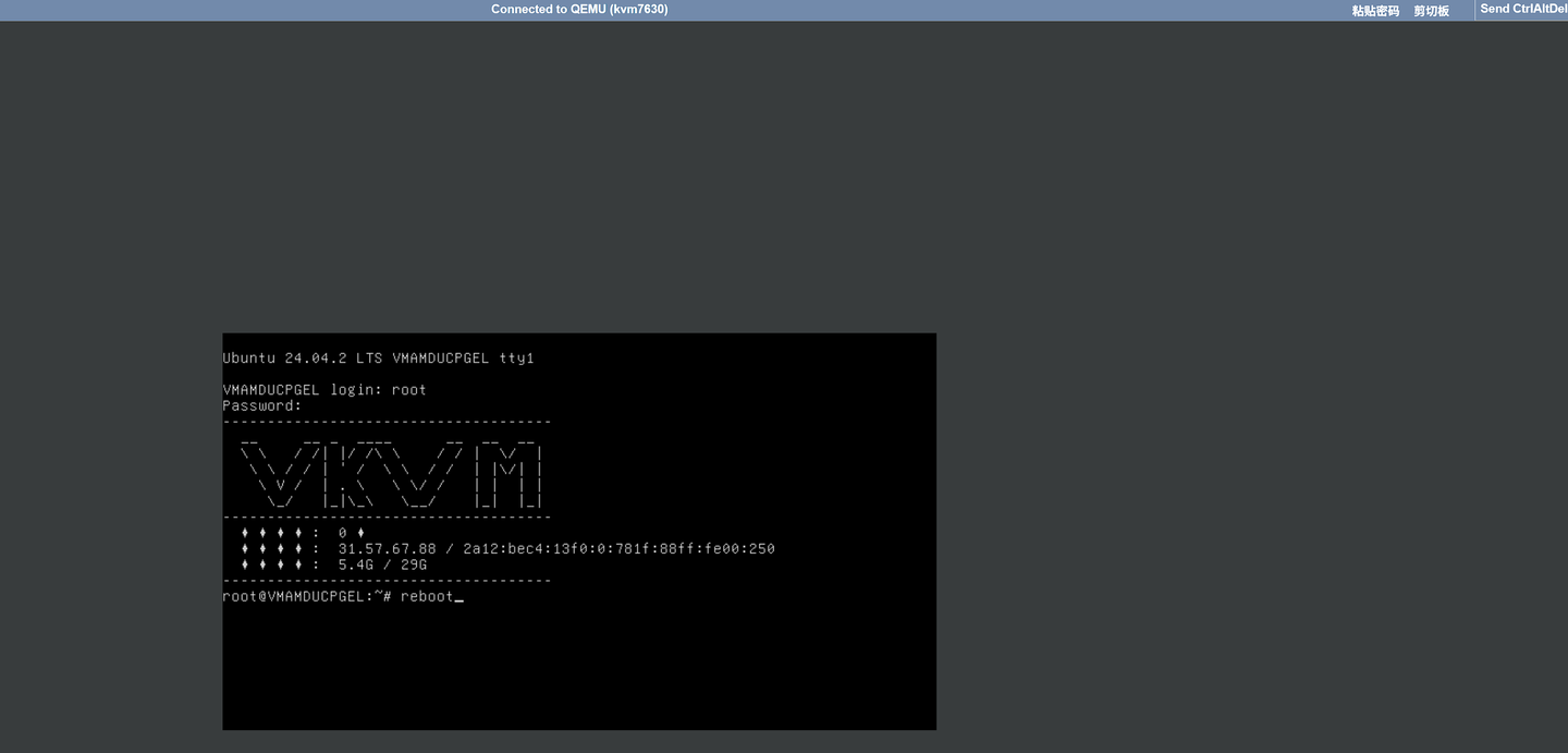 云服务器安装飞牛NAS系统-fnOS - 知乎