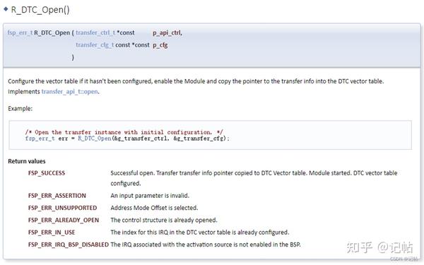 E2 studio(13)----基于DTC的多通道ADC采集 - 知乎