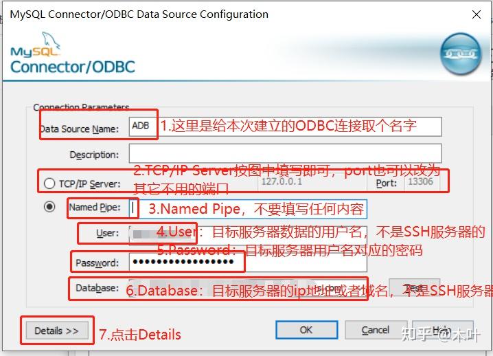 R --> SSH --> MySQL - 知乎
