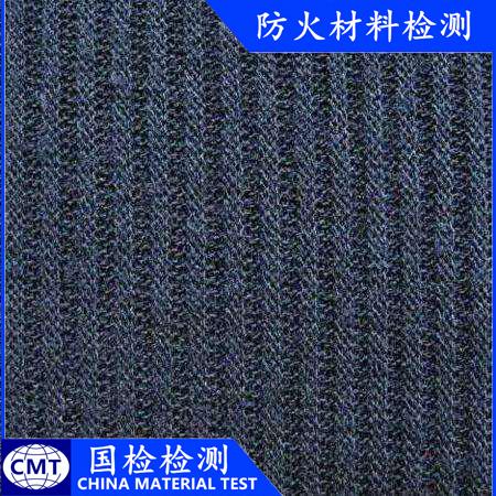 广州BS5852英国家具防火测试 - 知乎