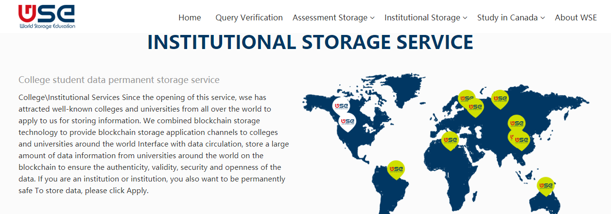 留学归来申请WSE（伟斯易）做学历认证报告全攻略！ - 知乎