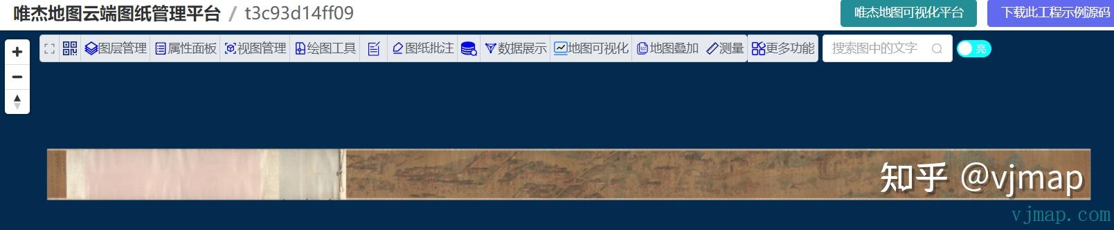 前端加载超大图片(100M以上)实现秒开解决方案 - 知乎