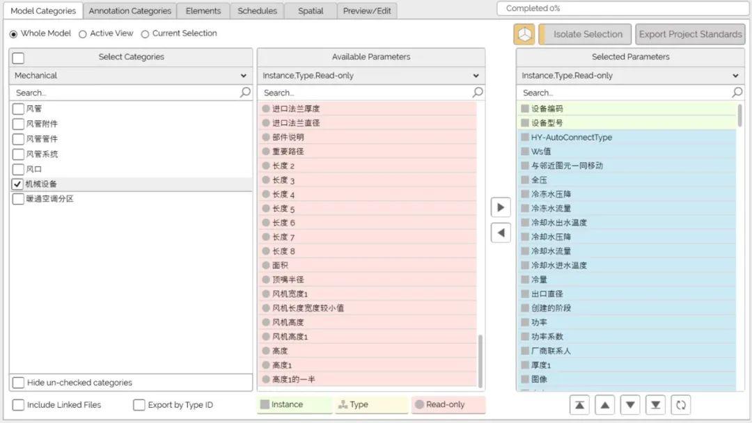 功能强大还全免费，Revit 年度神级插件就是它了 - 知乎