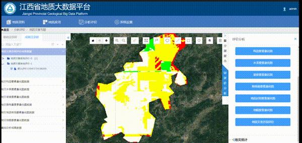 多维可视、多元创新——MapGIS赋能地质灾害全流程防控工作 - 知乎