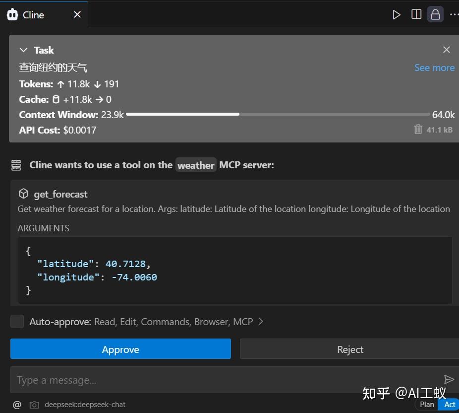 对于vscode的cline或roo cline插件而言，哪家大模型最好用？ - 知乎