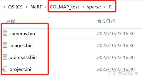 【NeRF数据集】基于COLMAP制作自己的LLFF格式数据集 - 知乎
