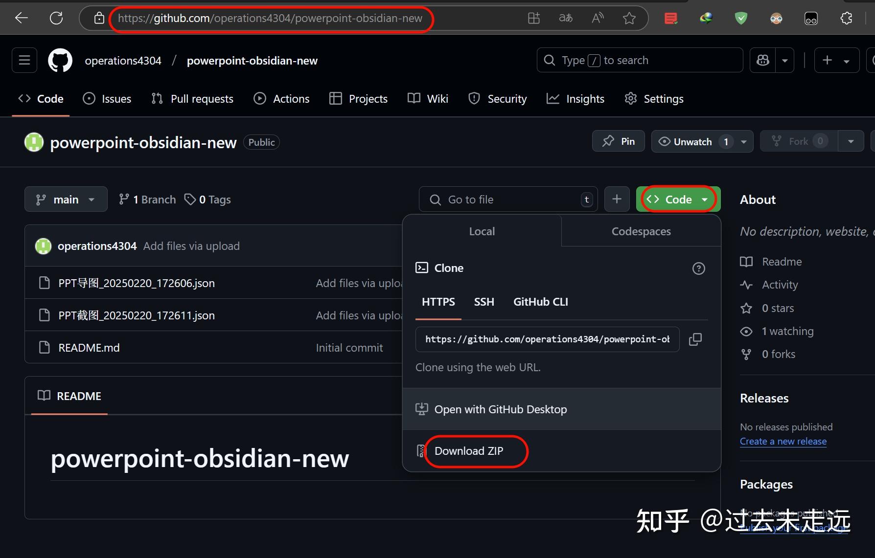 新版Obsidian与PowerPoint动作，用Quicker摘录（方案二） - 知乎