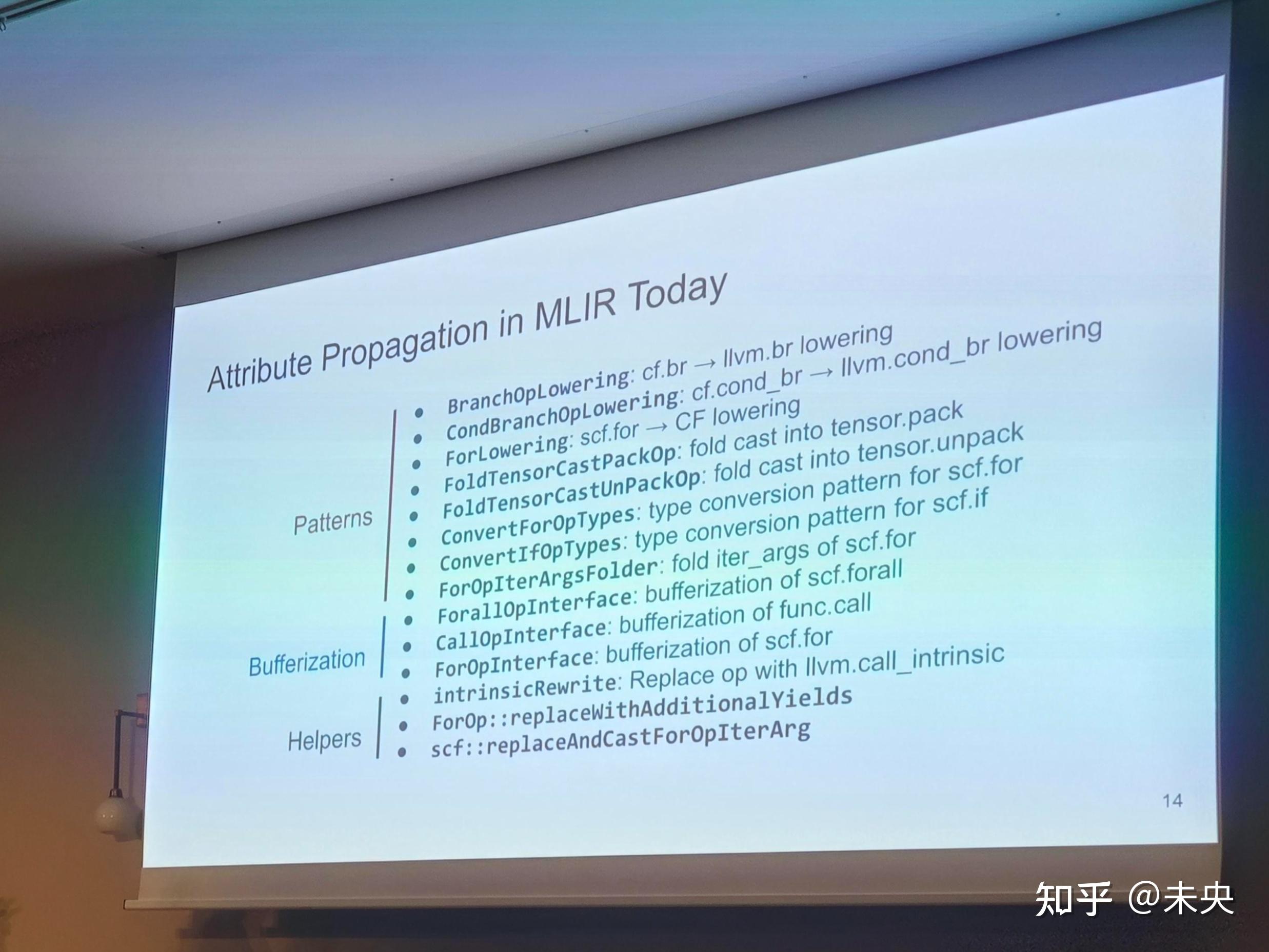 EuroLLVM 2025参会小记 - 知乎