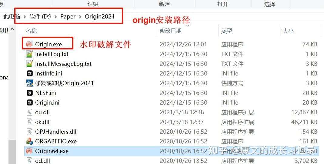 学术干货：2025最新Origin超详细保姆级教程，绘制各种SCI高清图片，文末附赠福利 - 知乎