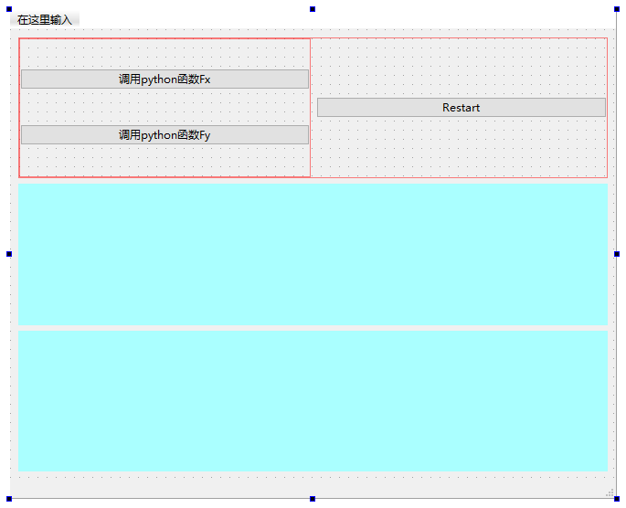 Qt6c++调用Python解释器（含第三方库）完整过程及打包 - 知乎