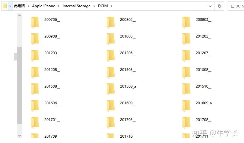 怎么把苹果手机照片备份到电脑？4种实用快捷方法 - 知乎