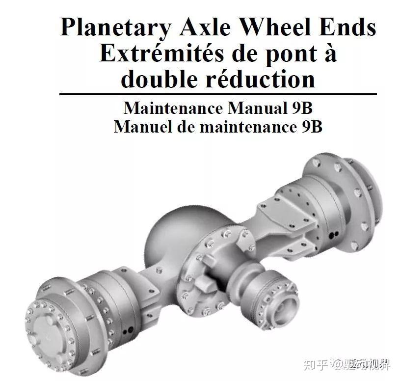 Pickup车桥速比的选择及对燃油经济性的影响（附赠15篇车桥技术文档） - 知乎