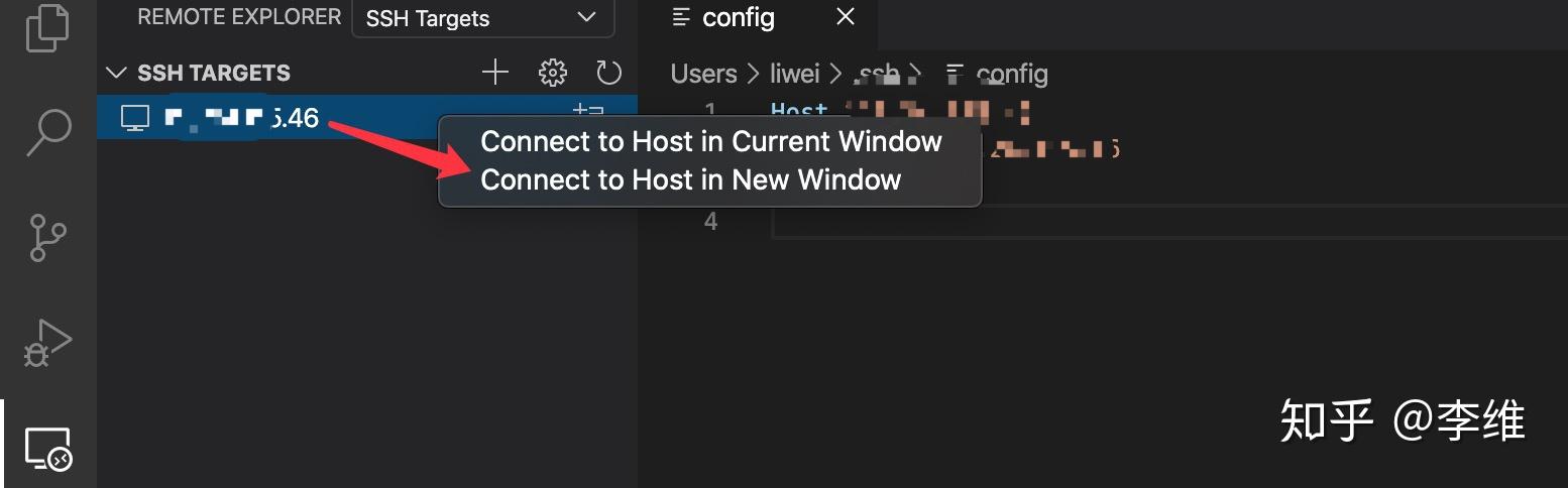 「vscode remote ssh 免登录」mac - 知乎