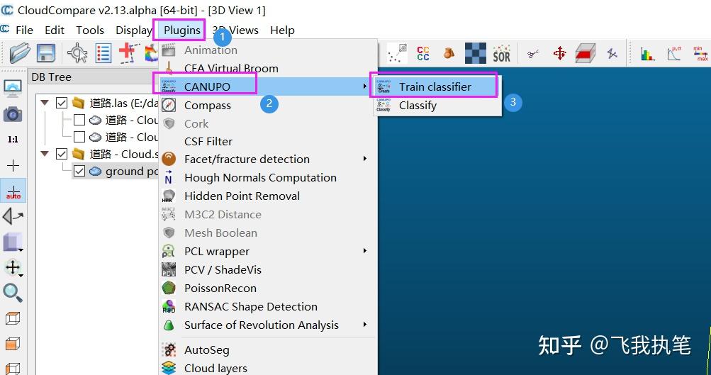CloudCompare——CANUPO点云分类 - 知乎