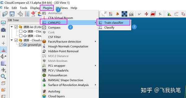 CloudCompare——CANUPO点云分类 - 知乎