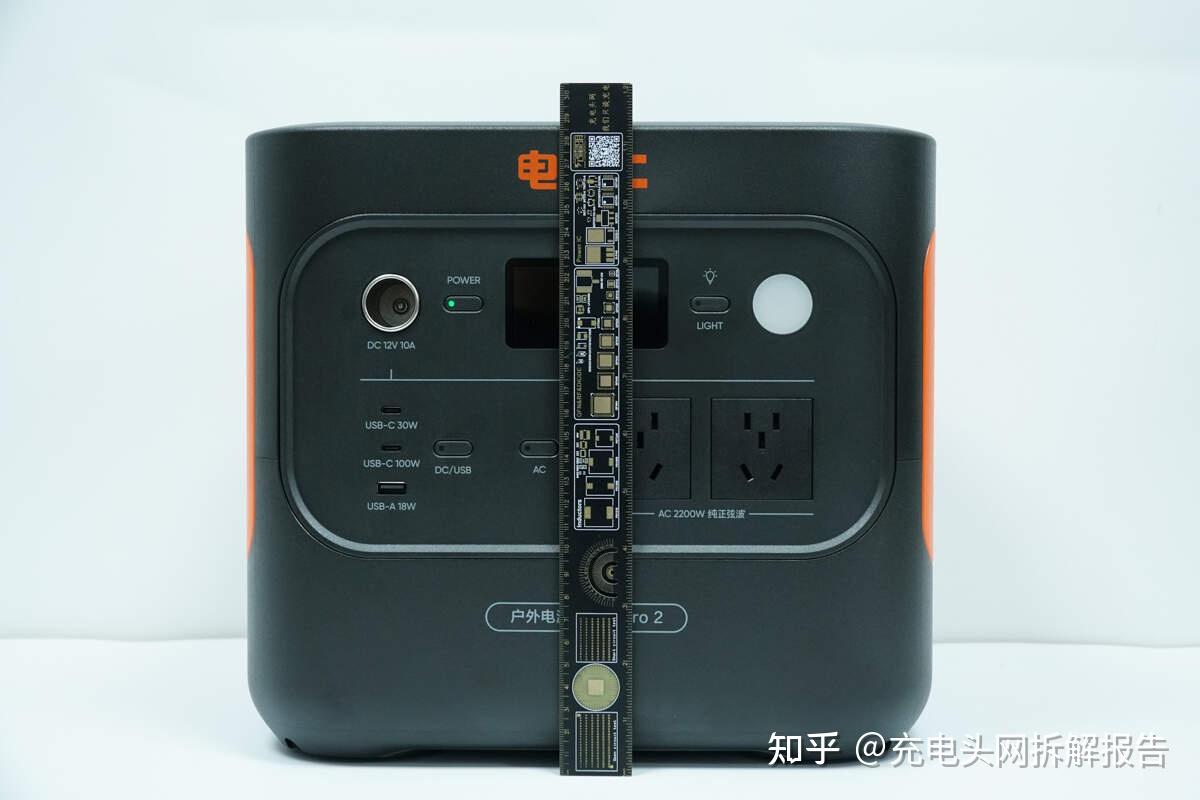 通过533项严苛测试，电小二户外电源2000 Pro 2拆解 - 知乎
