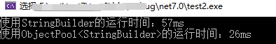 C#使用ObjectPool提高StringBuilder性能 - 知乎