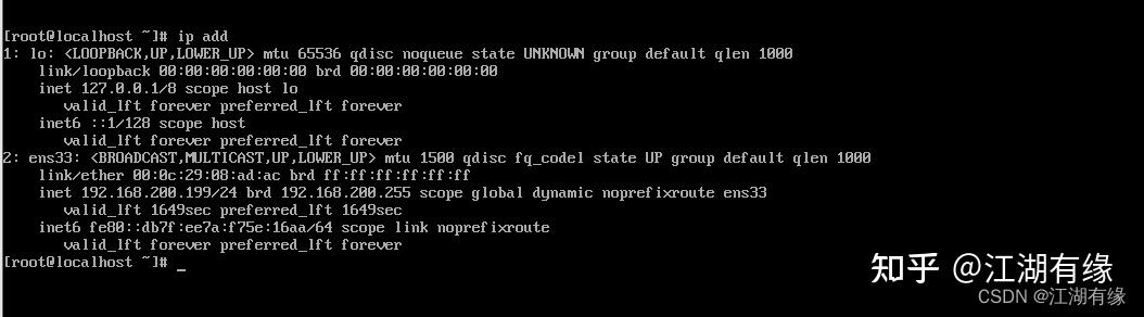 Linux系统之openEuler安装部署 - 知乎