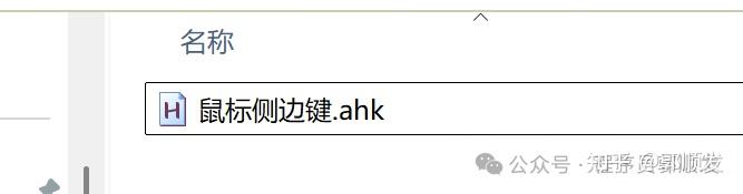 原来鼠标的这个侧边键还能这样用！ - 知乎