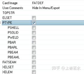 【OptiStruct 第六讲】疲劳基础与疲劳卡片 - 知乎