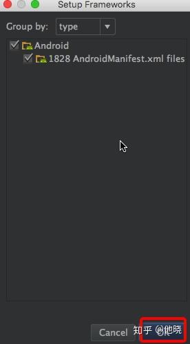 Android Studio 调试 Android Framework 层代码 - 知乎