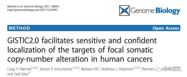 DNA 7. 基因组拷贝数变异分析及可视化 (GISTIC2.0) - 知乎