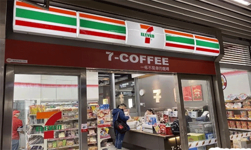 7-ELEVEn的前世今生 - 知乎