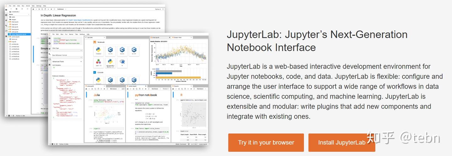 常用Python IDE介绍及对比 - 知乎