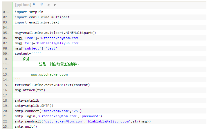 python3使用smtplib发送邮件 - 知乎