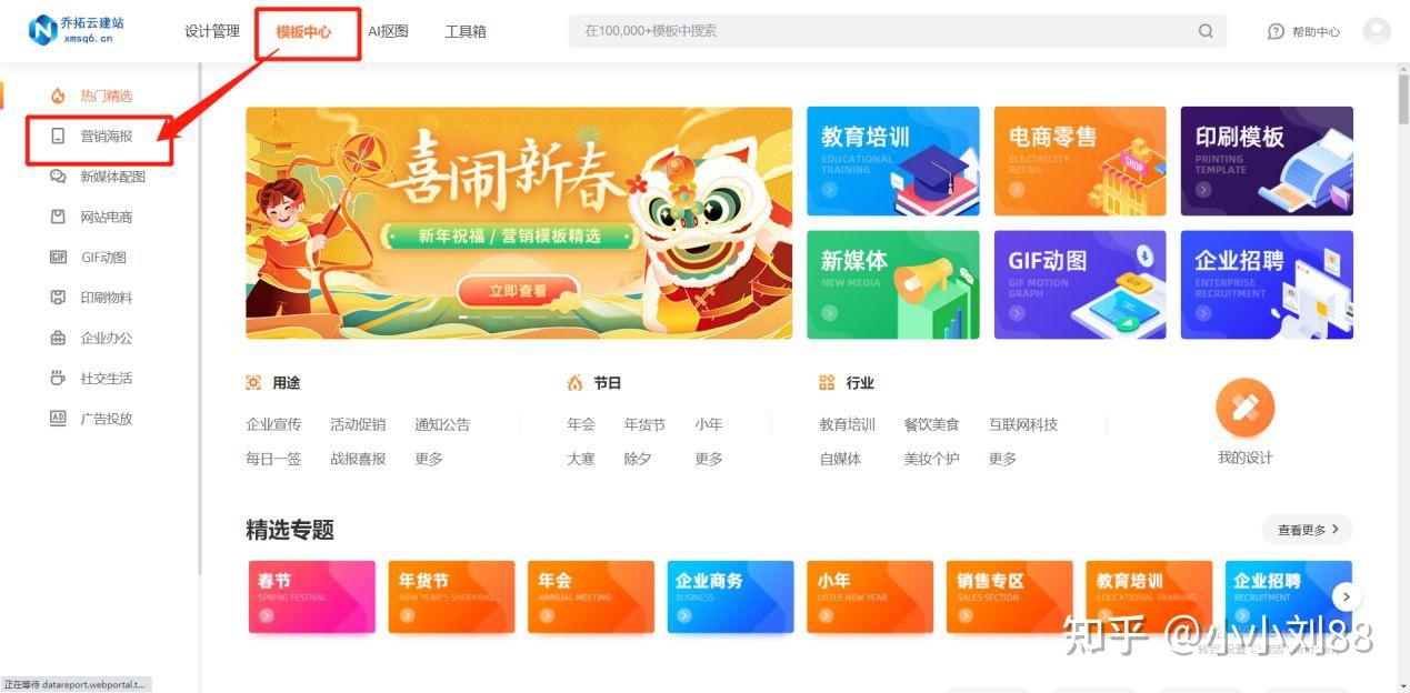 你似乎来到了没有知识存在的荒原 - 知乎