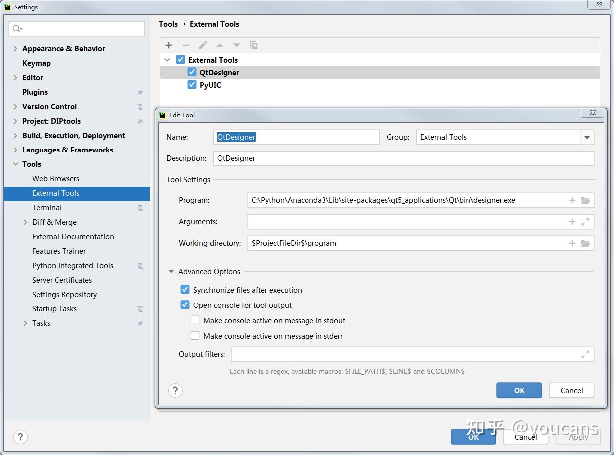 pyqt5 QtDesigner 和 PyUIC 的环境配置 - 冰底熊 - 博客园