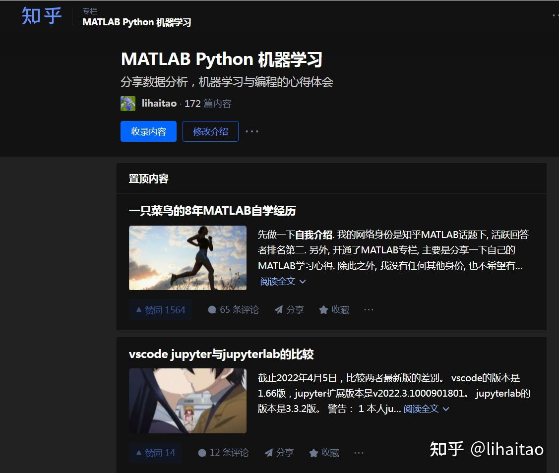 如何设置chrome夜间模式（dark主题） 知乎